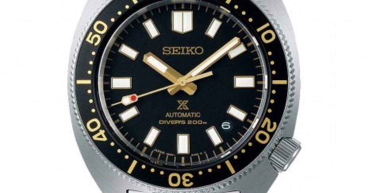Seiko Prospex SPB315J1 · Gioielleria Sali Conti